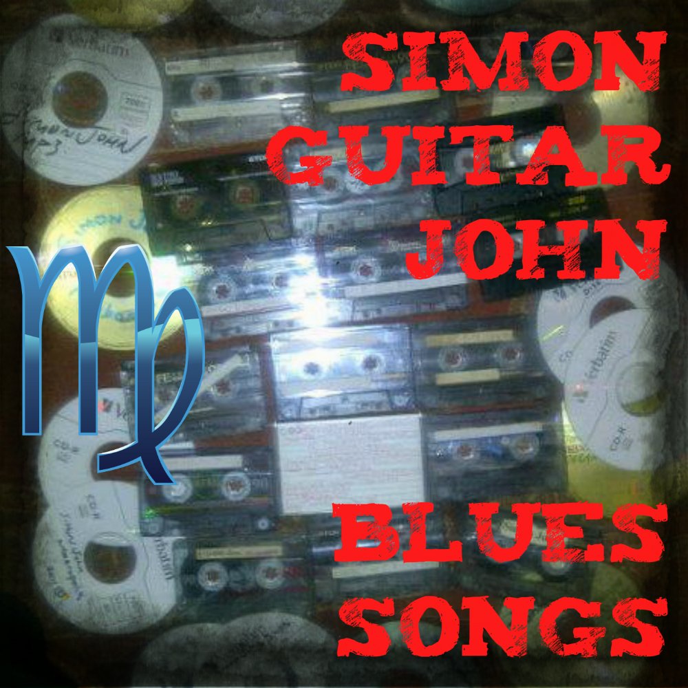 SIMON GUITAR JOHN