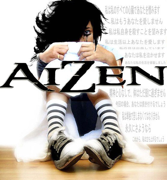 AIZEN | ReverbNation