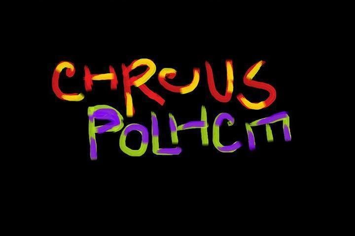 Circus Police | ReverbNation