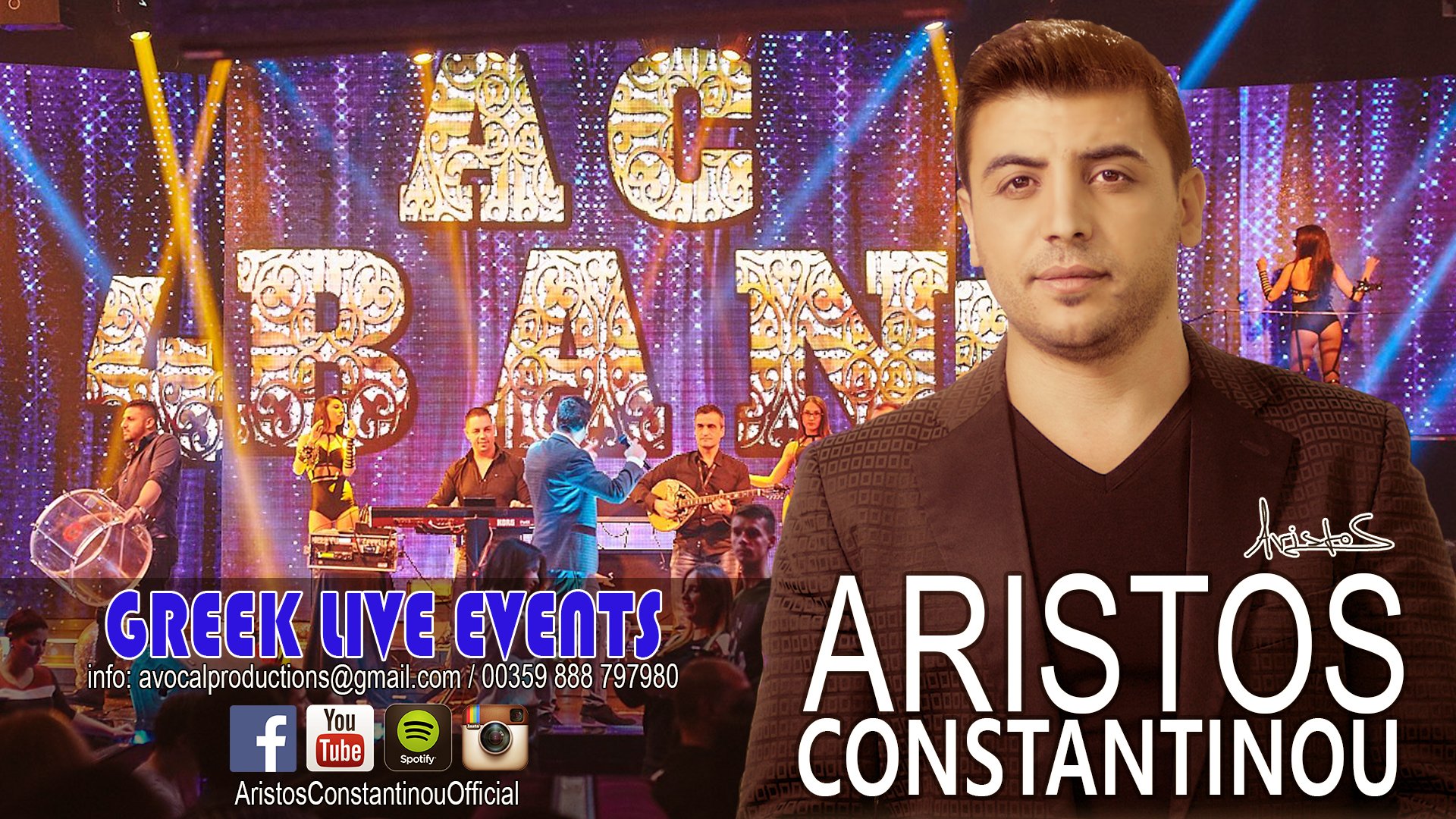 Aristos Constantinou | ReverbNation