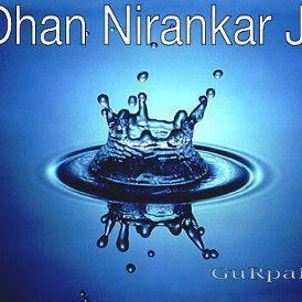 nirankari slogans