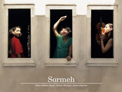 SORMEH | ReverbNation