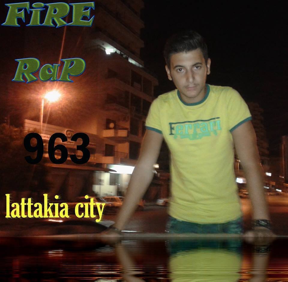 FiRe RaP | ReverbNation
