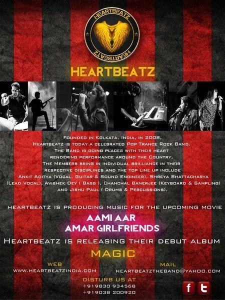 Heartbeatz | ReverbNation