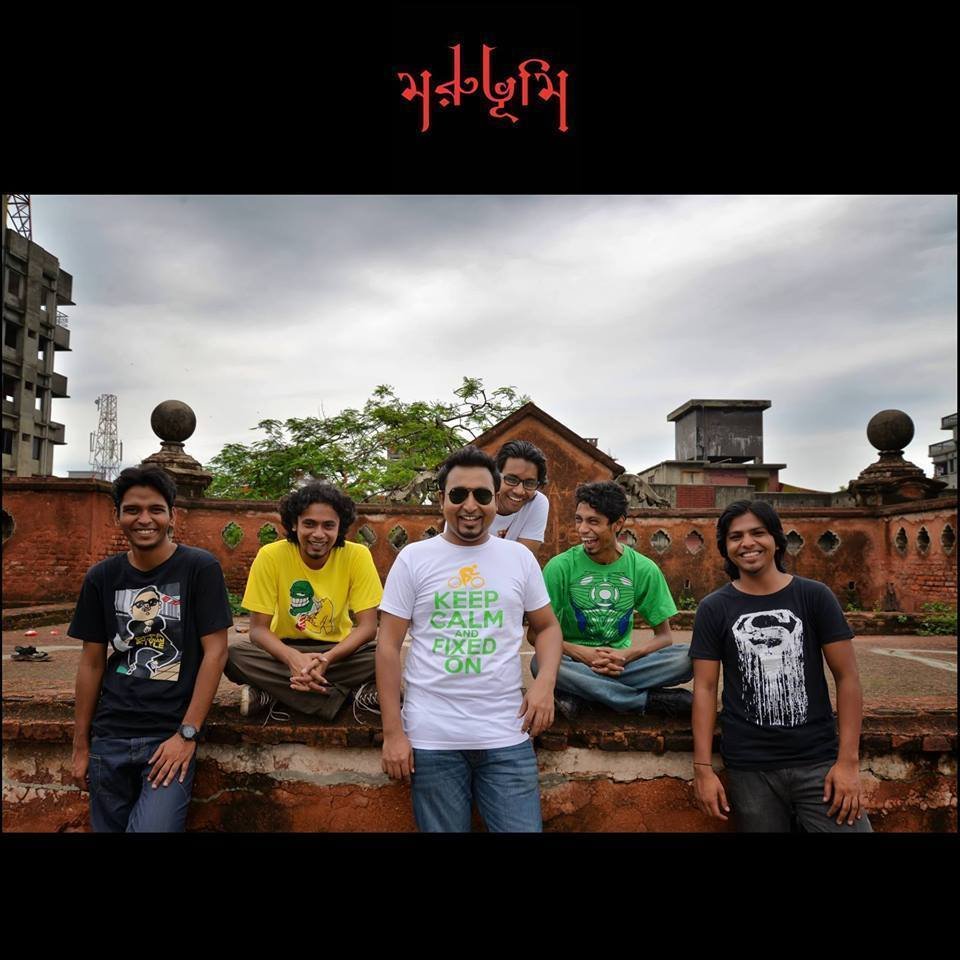 Moruvumi | ReverbNation