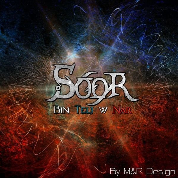 Soor | ReverbNation