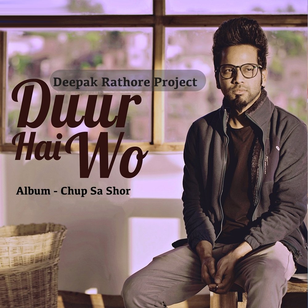 Deepak Rathore Project - ReverbNation
