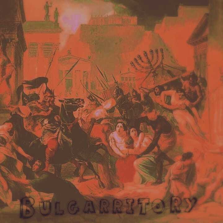 Stoian Kaev - Man machine by BULGARRITORY DD | ReverbNation