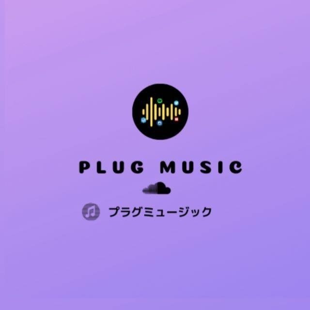 PLUG MUSIC | ReverbNation