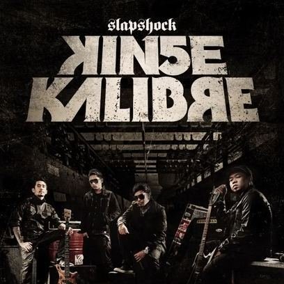 slapshock wallpaper theme