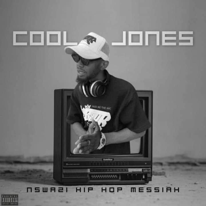 Gweja by Cool Jones | ReverbNation