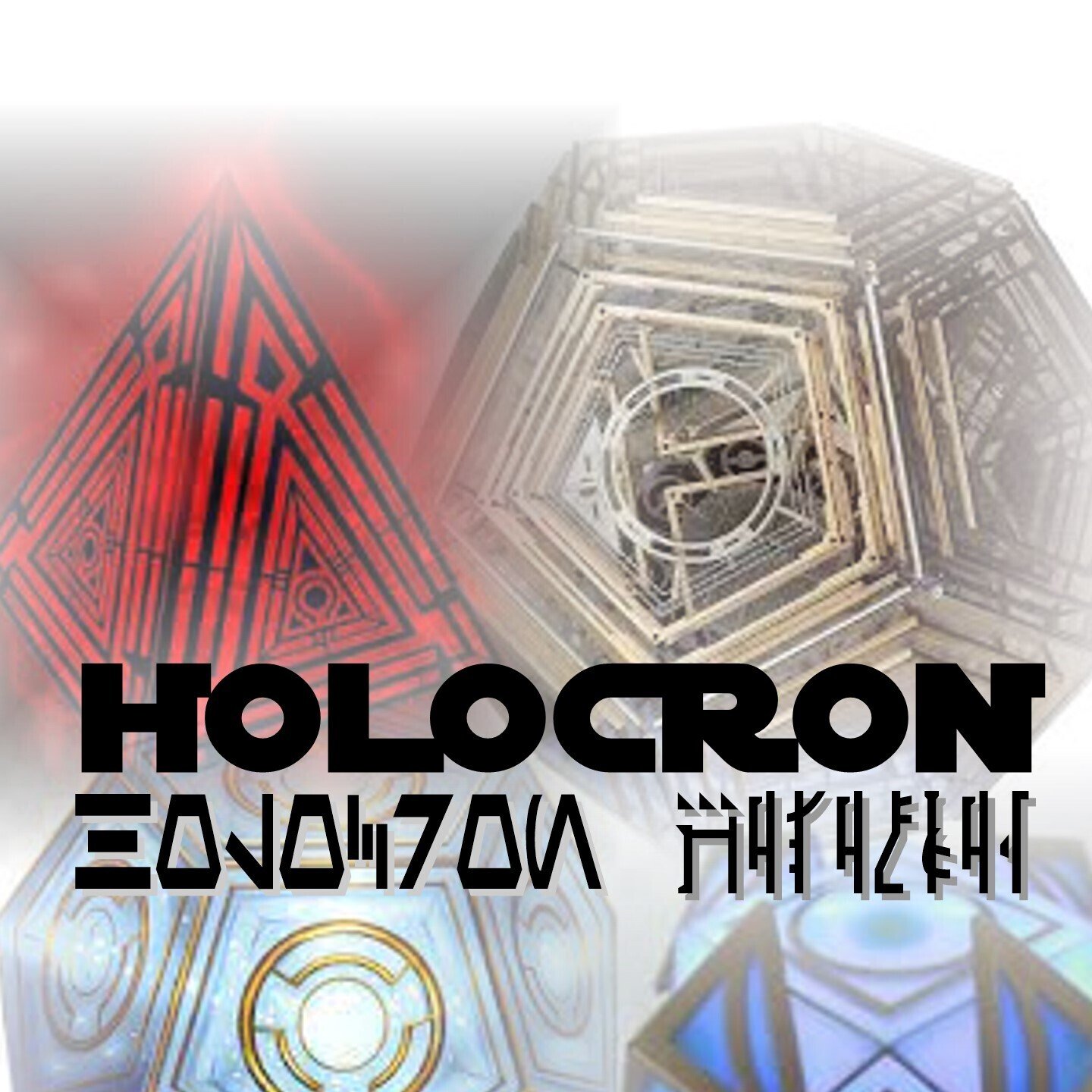 Holocron | ReverbNation