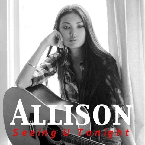 Allison Chu