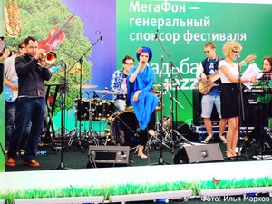Singer XENA (Певица Ксена) | ReverbNation