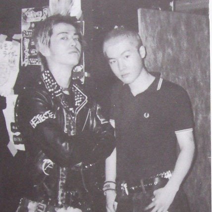 japanese street punks