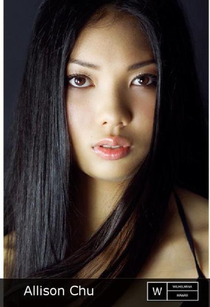 Allison Chu