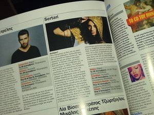 Sertari | ReverbNation